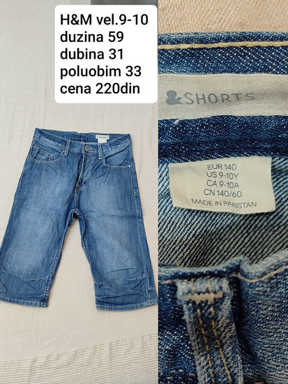 Dečje teksas bermude H&M