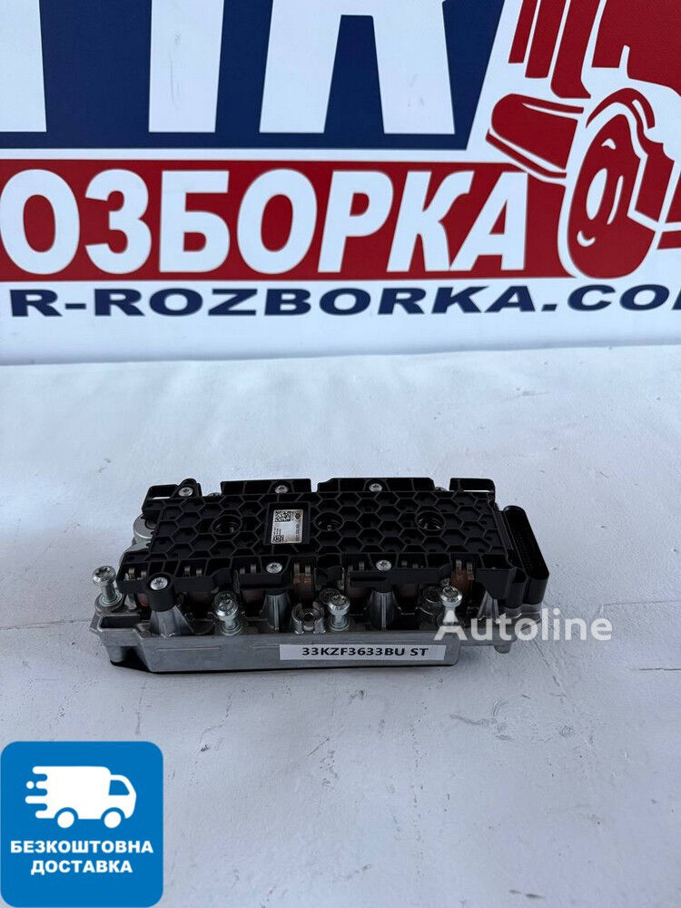 ZF BLOK UPRAVLINNYa KLAPANIV KPP ZF TRAXON 0501330550 0501.330.550 upravljačka jedinica za IVECO Stralis, XF, Actros, TGX tegljača