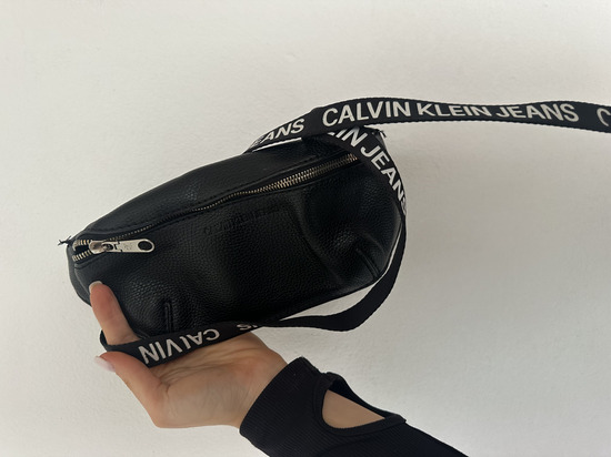 Calvin Klein pederuša