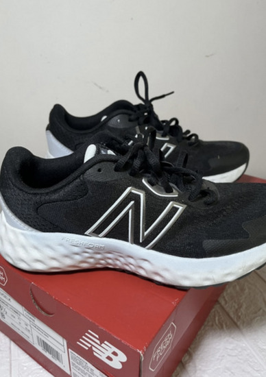 New balance patike