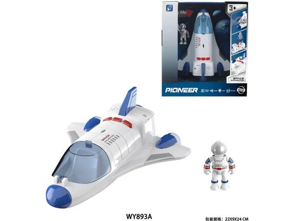 Wenyi Istraživanje svemira WY893A