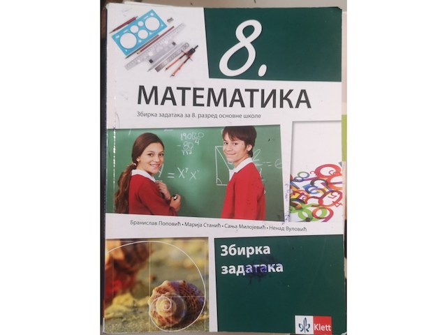 Zbirka zadataka iz matematike za 8. razred