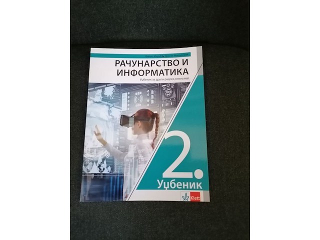 Racunarstvo i informatika za drugi razred, Klett