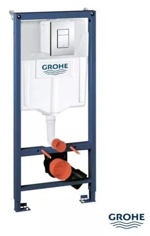 Ugradni vodokotlić hrom taster Grohe Rapid 38772001 3u1 set