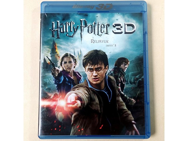 Harry Potter and the Deathly Hallows: Part 2 (3D+2D)