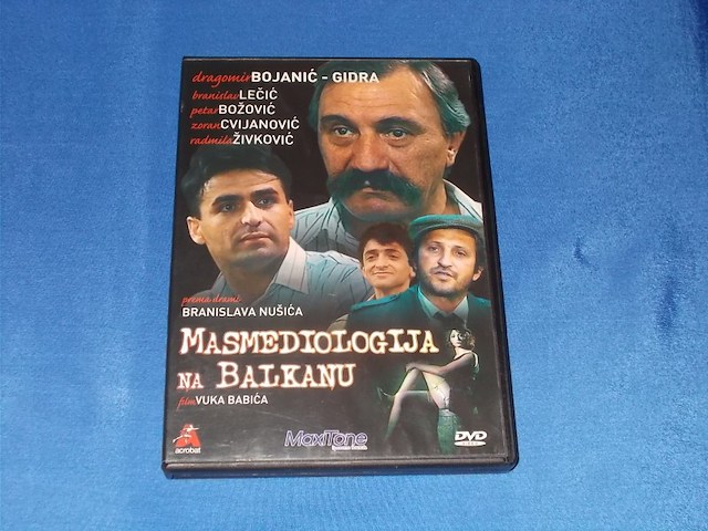 MASMEDIOLOGIJA NA BALKANU (DVD)