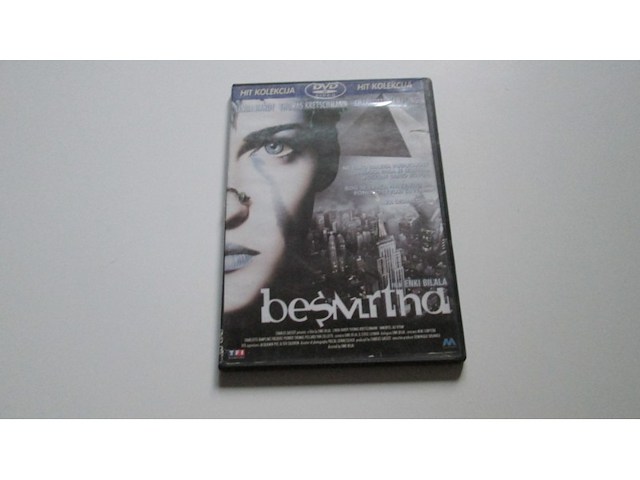 Besmrtna, Enki Bilal, DVD