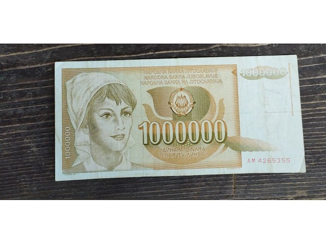 1000000 DINARA 1989