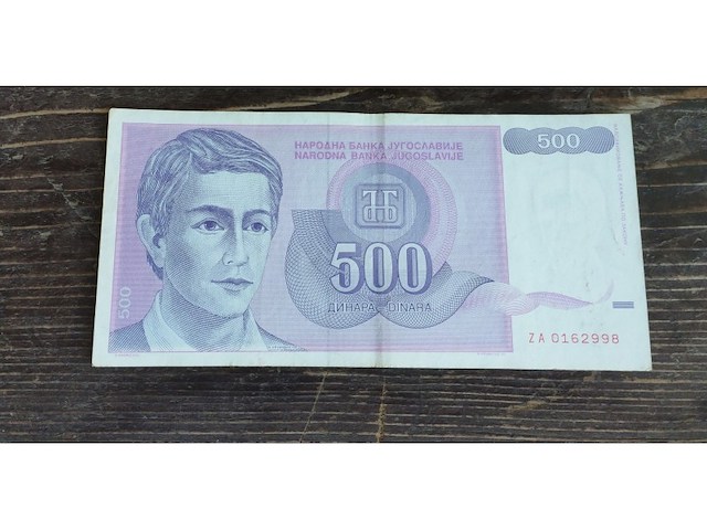 ZA ZAMENSKA 500 DINARA 1992