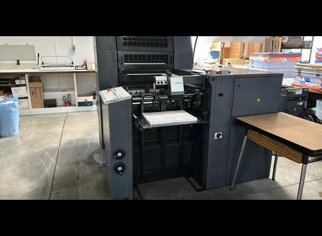 Offset u jednoj boji Heidelberg SM 52 1 Verified seller