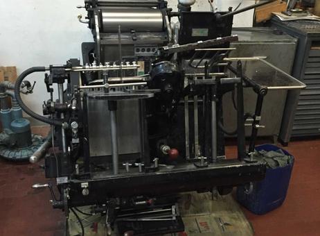 Offset u jednoj boji Heidelberg T Verified seller