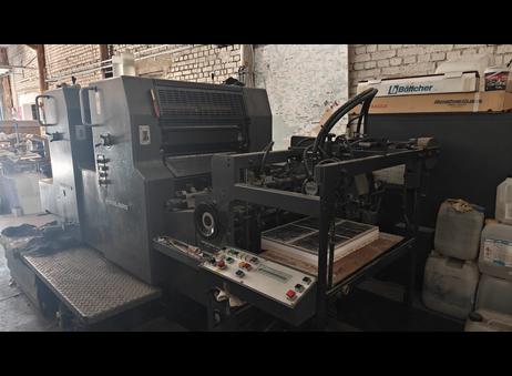 Offset dve boje Heidelberg MOZP