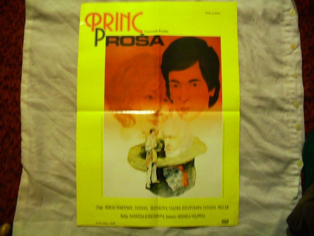Princ Prosa, plakat