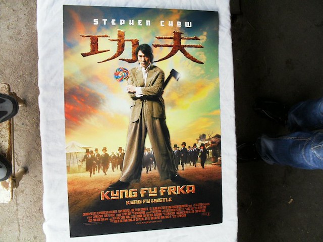 Kung Fu frka, plakat
