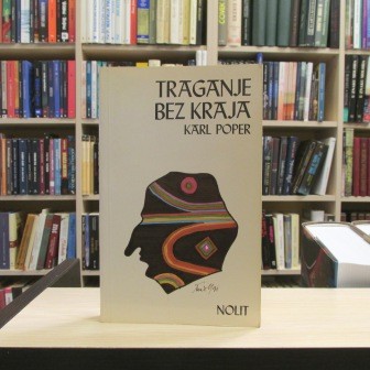 TRAGANJE BEZ KRAJA – KARL POPER