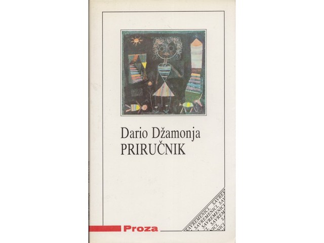 Dario Džamonja - PRIRUČNIK (1. izdanje, 1988) retko!
