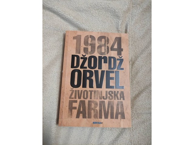 1984,Životinjska farma,Džordž Orvel