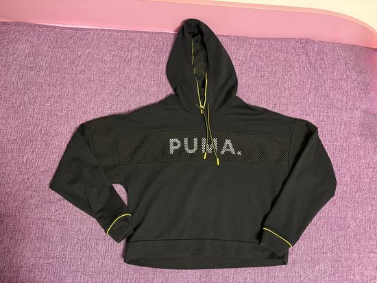 Original Puma duks