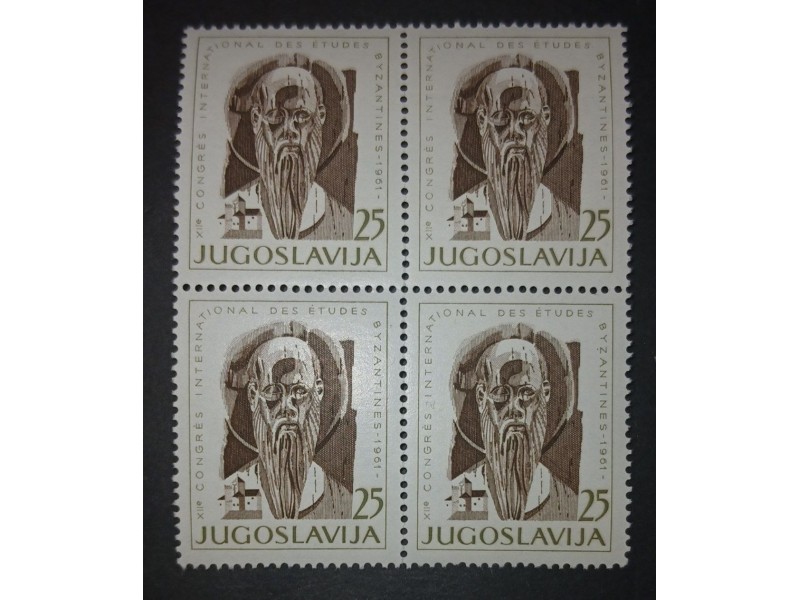 Jugoslavija četverac 1961 MNH **