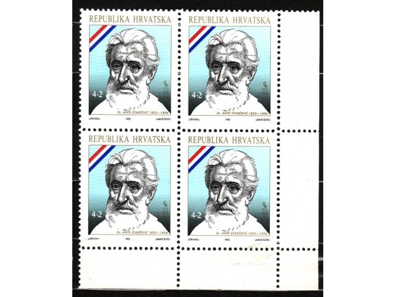 Hrvatska - Ante Starčević
