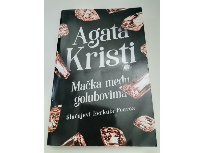 AGATA KRISTI - MACKA MEDJU GOLUBOVIMA