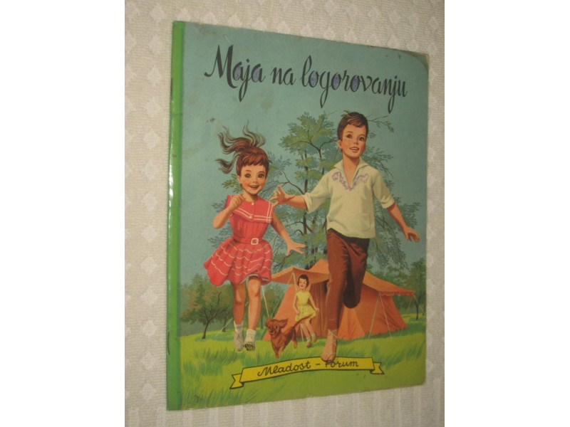 Maja na logorovanju (Mladost, Zagreb 1968.)