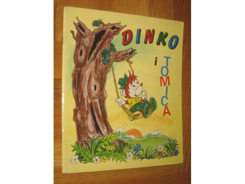 Dinko i Tomica (Mladost, Zagreb 1972.)