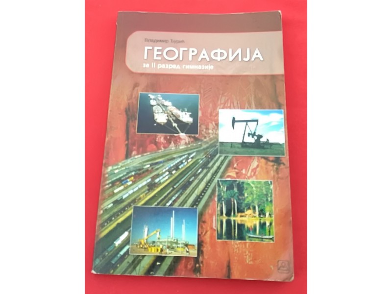 Geografija Vladimir Djurić