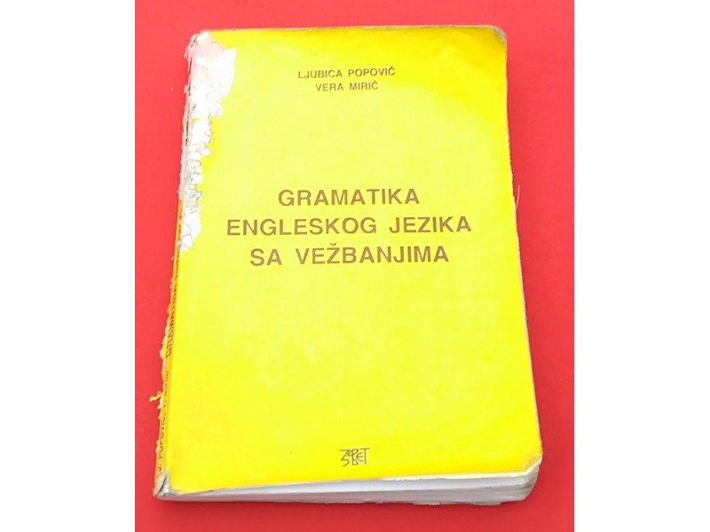 Gramatika engleskog jezika sa vježbanjima Lj.Popović