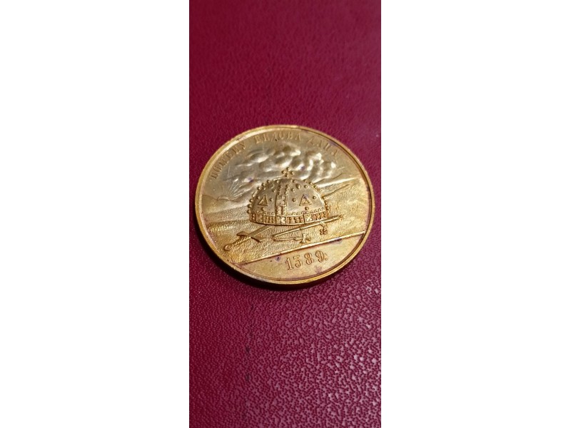 Obrenovici plaketa spomen Vidovdana 1889.