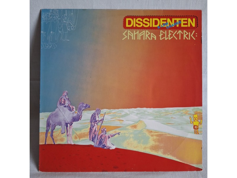 DISSIDENTEN! NEMAČKO! VRH.EASTERN PSYCHEDELIC! MINT!
