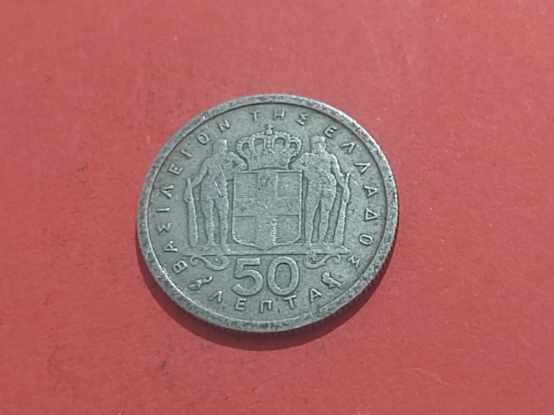 Grčka - 50 lepta 1964 god