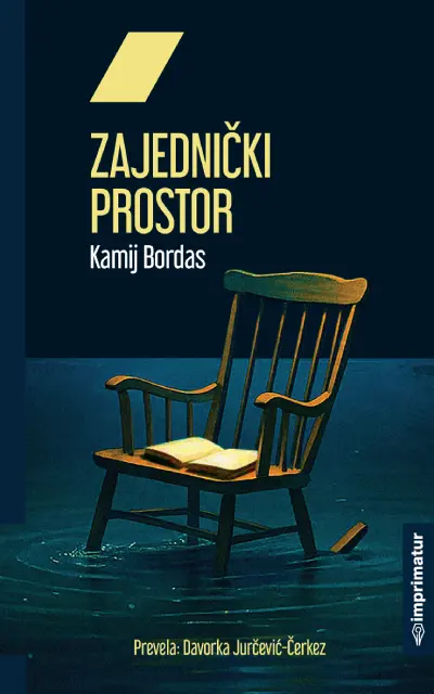 Zajednički prostor