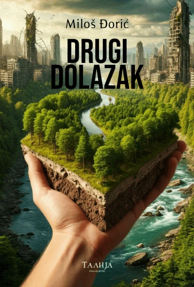 Drugi dolazak
