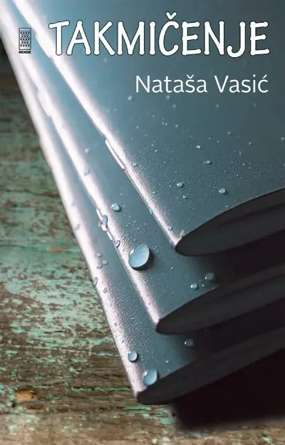 Takmičenje