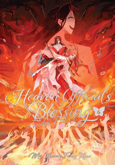 Heaven Official's Blessing, Vol 6