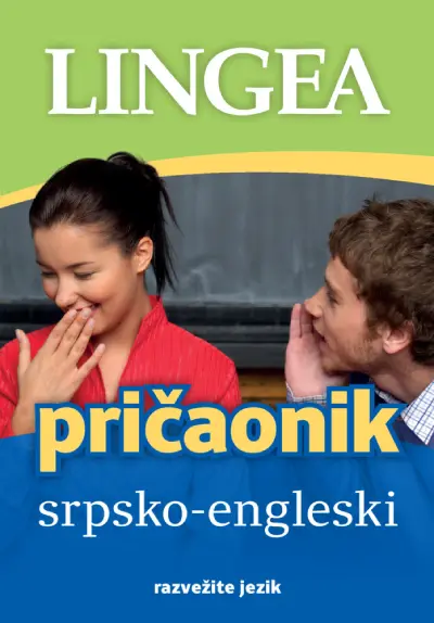 Srpsko-engleski pričaonik, 2. izdanje