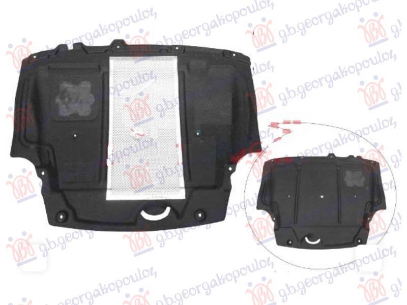 ZASTITA MOTORA PREDNJA PLASTICNA (SA ALUMINIJUMOM) FORD PUMA (2020-) (OEM: 2330725)