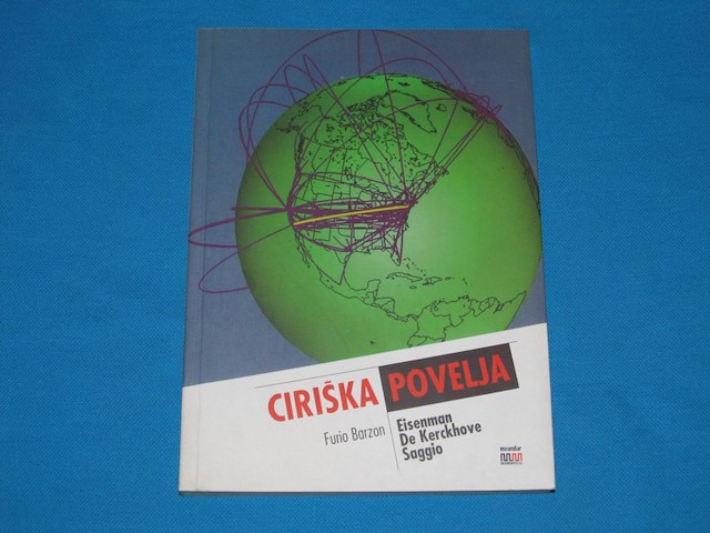 Ciriška povelja Furio Barzon