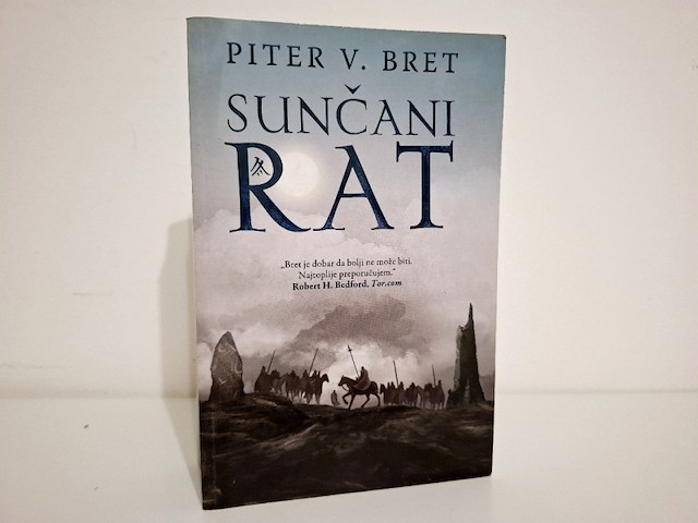 Sunčani rat  - Piter V. Bret