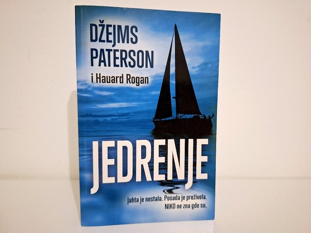 Jedrenje  - Džejms Paterson i Hauard Rogan