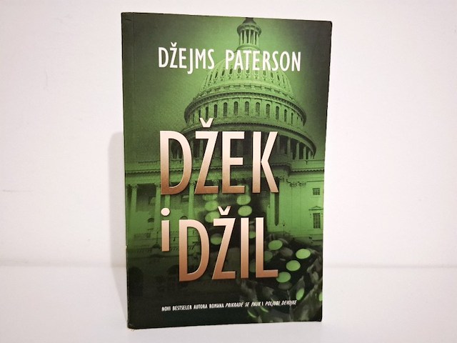 Džek i Džil - Džejms Paterson