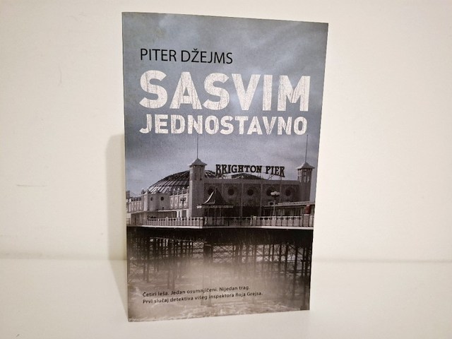 Sasvim jednostavno  - Piter Džejms NOVO
