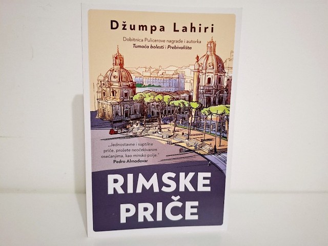 Rimske priče  - Džumpa Lahiri NOVO