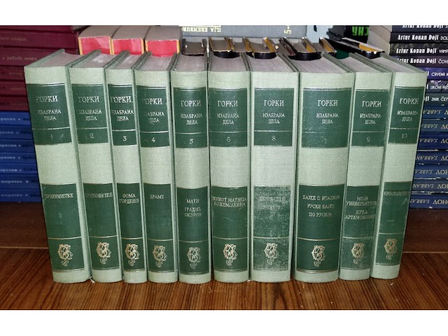 MAKSIM GORKI - komplet 1-10