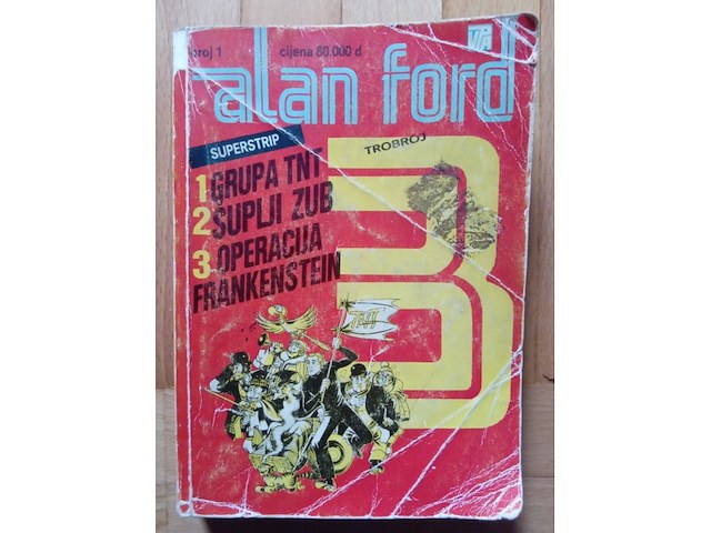 Alan Ford Trobroj Broj 1 (Vjesnik)