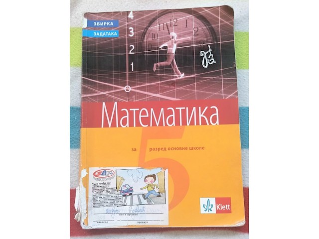 Matematika, zbirka za 5. razred, Klett