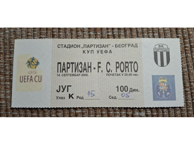 Partizan - Porto 14.09.2000. Ulaznica