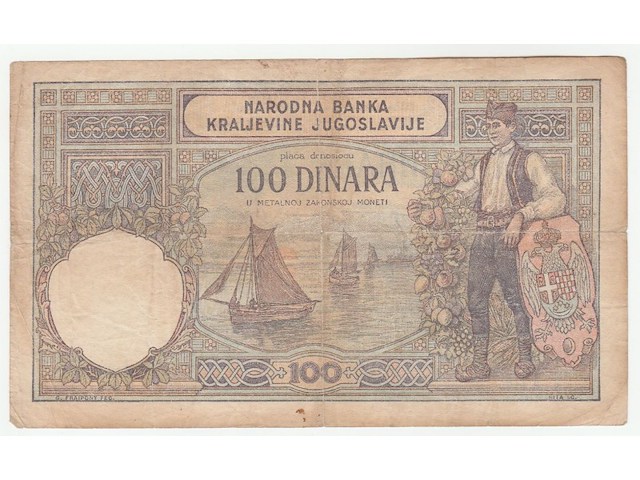 100 Dinara - 1929