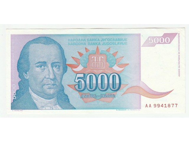 5 000 Dinara - 1994 - Dositej Obradović-Manastir Hopovo
